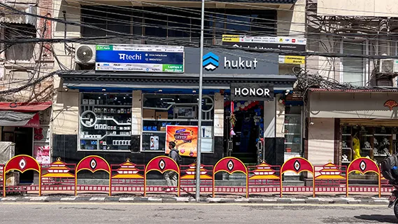 Hukut Store Location | Hukut.com